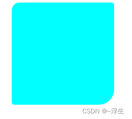CSS圆角 border-radius属性详解:-CSDN博客