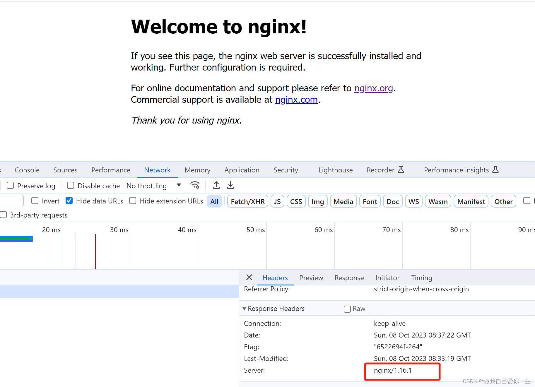 二、nginx启停命令和升级更新nginxtargz升级 Csdn博客 