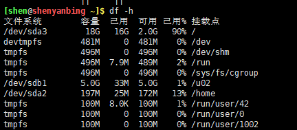 Linux 命令总结_systemctl get-default-CSDN博客