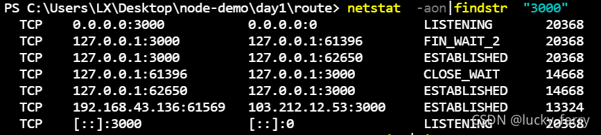 成功解决使用node时，启动js文件抛出错误 events.js:377 throw er； // Unhandled ‘error‘ event ^Error: listen EA-CSDN博客