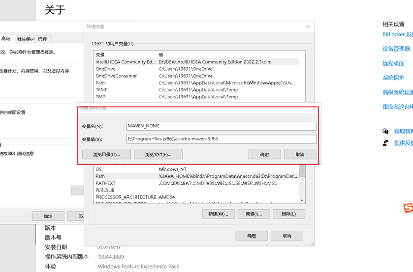 初识Sringboot3+vue3环境准备_vue3支持jdk版本-CSDN博客