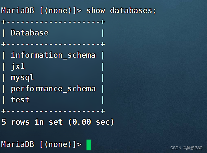 MySQL高可用工具MHA的部署与配置教程,-CSDN博客