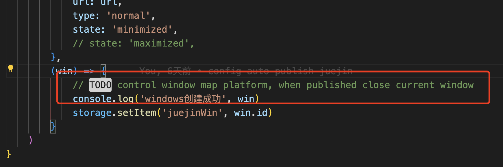 vscode如何方便地添加todo和管理todo_vscode todo-CSDN博客