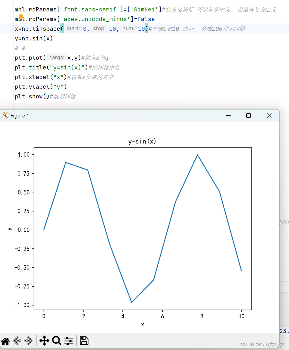 Python的matplotlib简单操作及图像闪屏问题_python 闪屏检测-CSDN博客