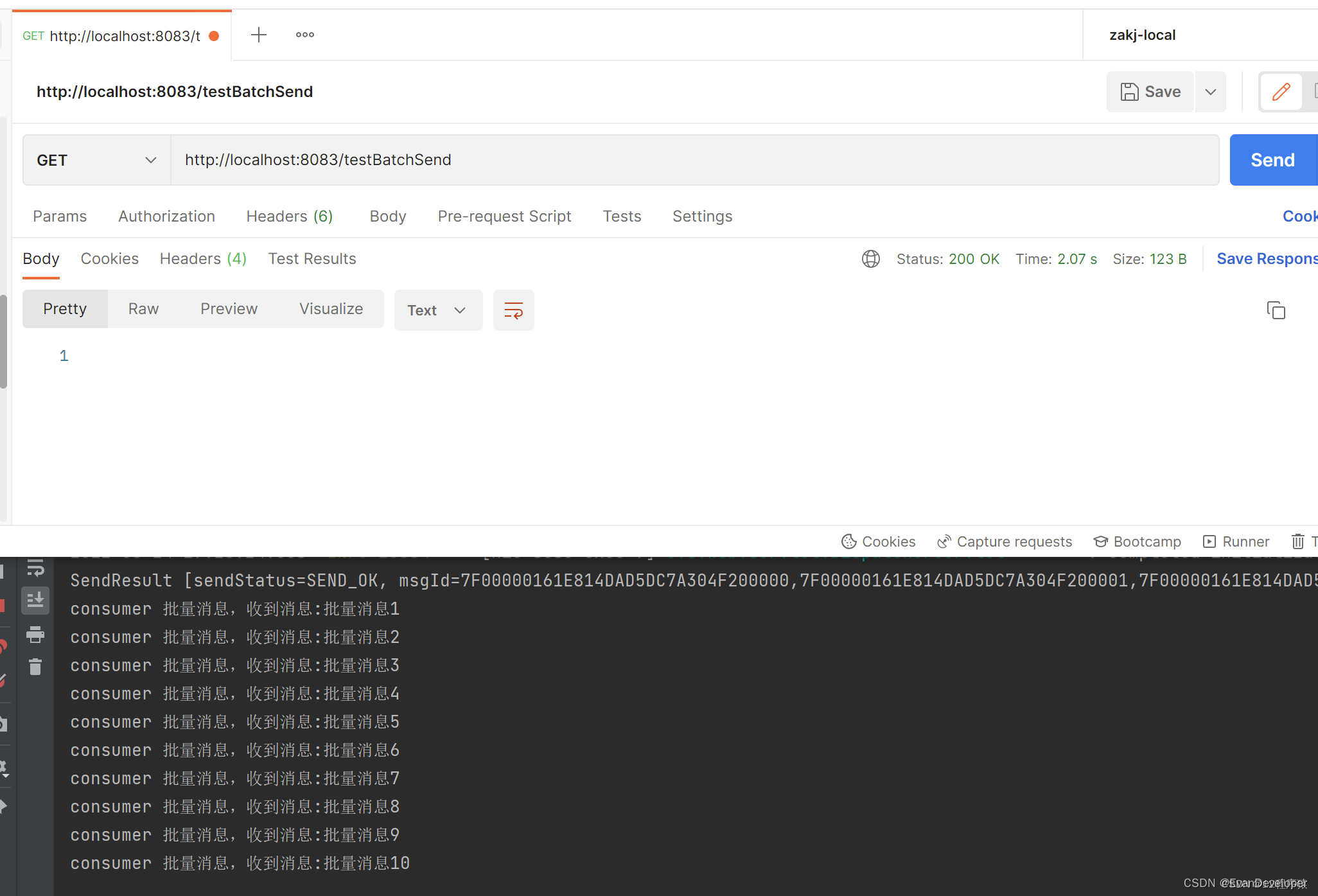 Springbootrocketmq(5)实现批量消息defaultmqpushconsumer 多例 Csdn博客