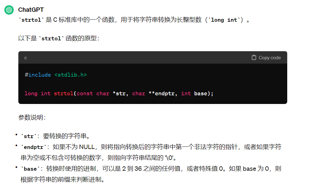 CSAPP | Lab2-Bomb Lab 深入解析_csapp lab2-CSDN博客