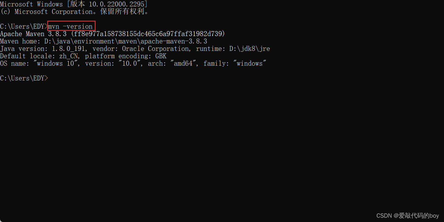 Windows安装maven+idea配置maven_windows ideal maven-CSDN博客