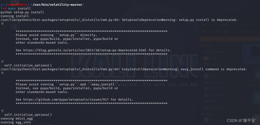 Volatility2.16 安装常见问题_importerror: no module named crypto.hash-CSDN博客