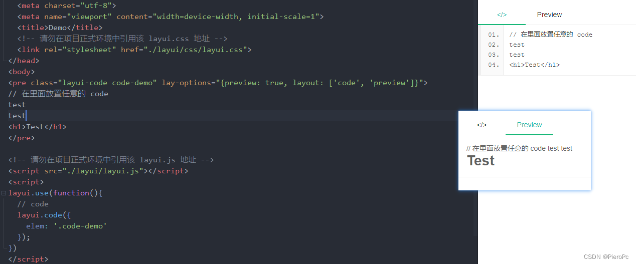LayUi 2.8.15 Code 代码 预览组件_layui代码预览组件-CSDN博客