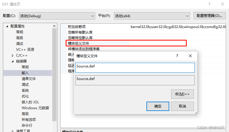 extern 和 extern “C“_extern “c”-CSDN博客