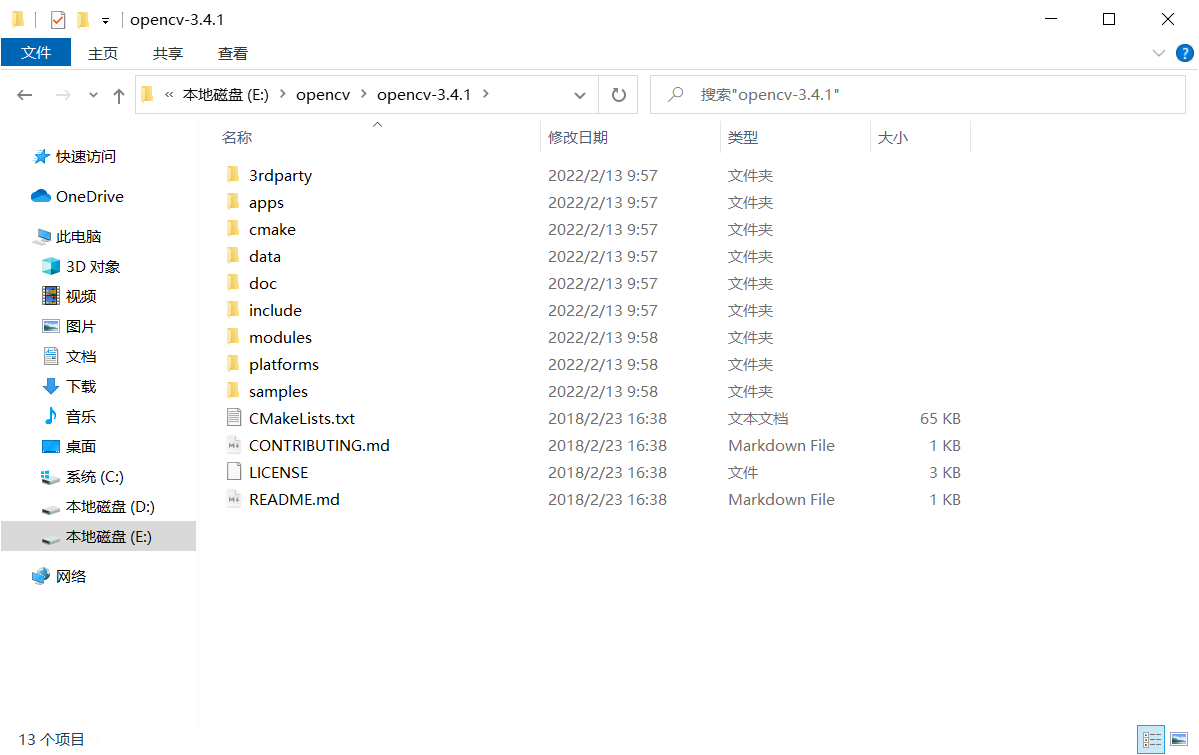 opencv3.4.1+opencv_contrib3.4.1联合编译【vs2019+win10】_编译opencv3.4.1用cmake哪个版本-CSDN博客