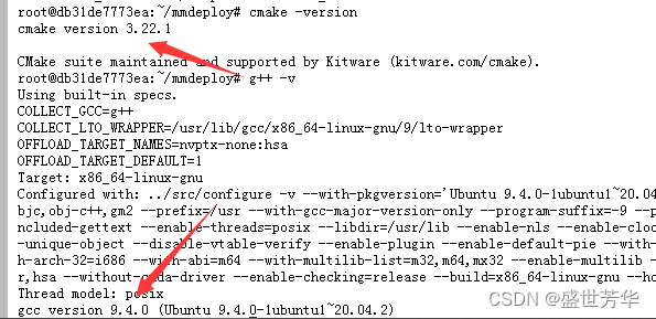 mmdeploy环境部署流程_mmdeploy部署-CSDN博客