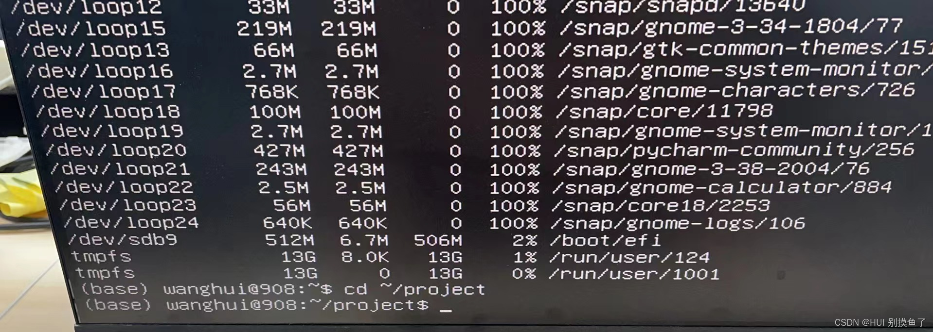 Ubuntu系统用户登陆陷入登陆循环—权限、.xsession-errors、内存不足问题_ubuntu登录界面输入密码循环-CSDN博客