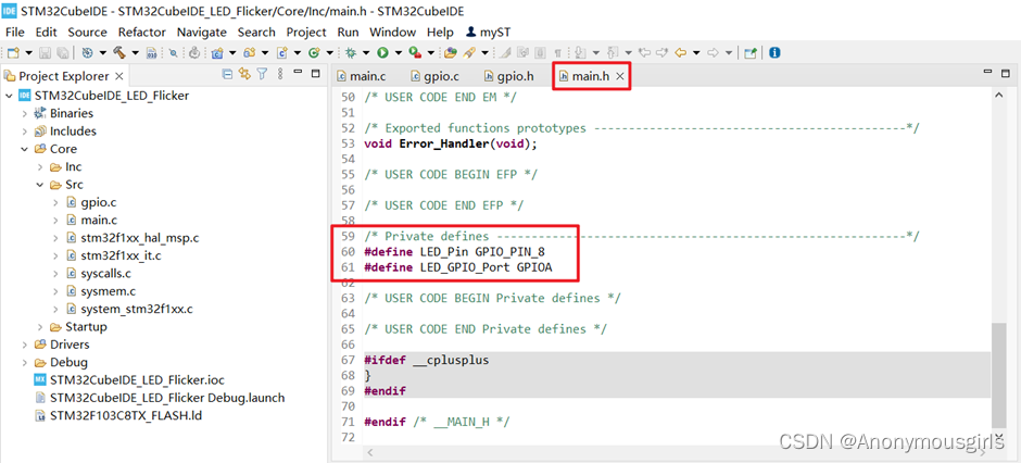 STM32CubeIDE基础学习-LED闪烁实验_stm32cubeide led-CSDN博客
