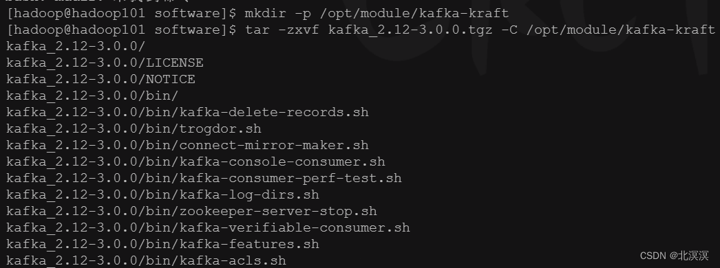 （二十六）大数据实战——kafka集群之Kraft模式安装与部署_kraftr搭建kafka-CSDN博客