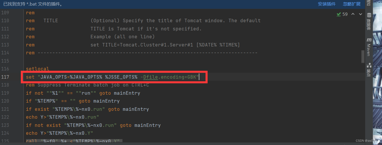 IDEA-tomcat日志乱码/tomcat-System.out.print乱码_intellij idea system.out.print 乱码-CSDN博客
