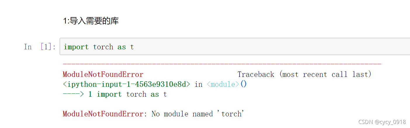 问题：Could not find conda environment_environmentnamenotfound: could not find conda envi-CSDN博客