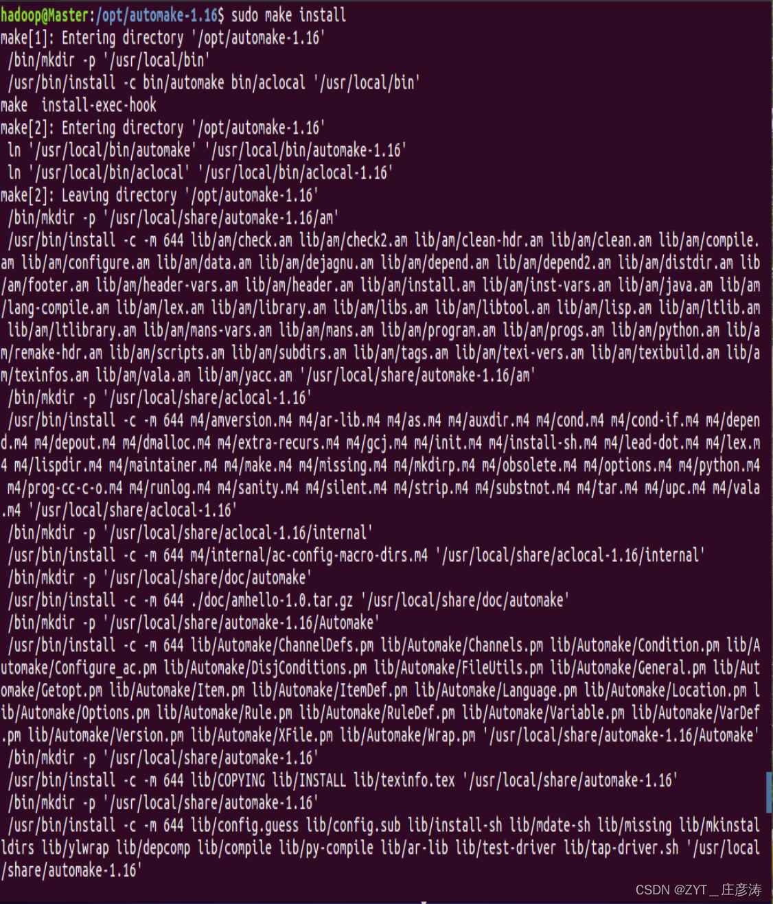 ggplot2、RMySQL、httpuv、shiny、miniUI、devtools、recharts、‘aclocal-1.16‘ is missing on your system.安装 ...