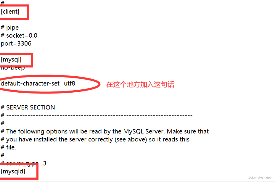 【MySQL】MySQL表的增删改查(CRUD)_mysql的crud-CSDN博客