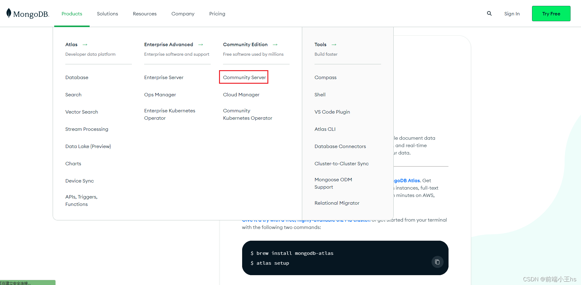 mongodb7.0安装全过程详解_mongodb7.0安装教程-CSDN博客