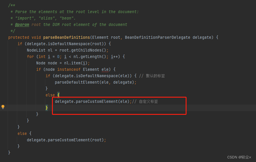 注解开发方式下AutowiredAnnotationBeanPostProcessor的注册时机_autowiredannotationbeanpostprocessor 什么时候注册的-CSDN博客