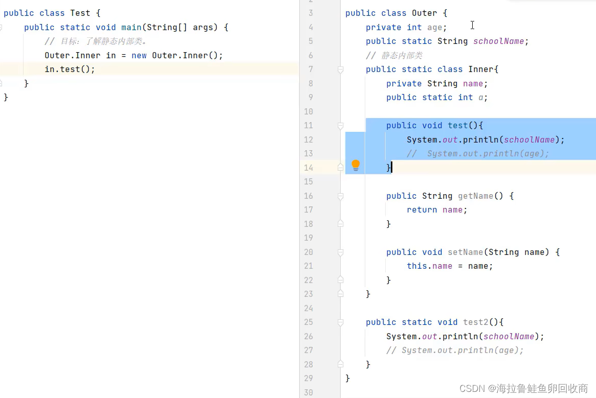 d10(104-112)-勇敢开始Java，咖啡拯救人生_一个类继承了父类,又同时实现了接口,父类中和接口中有同名的方法-CSDN博客