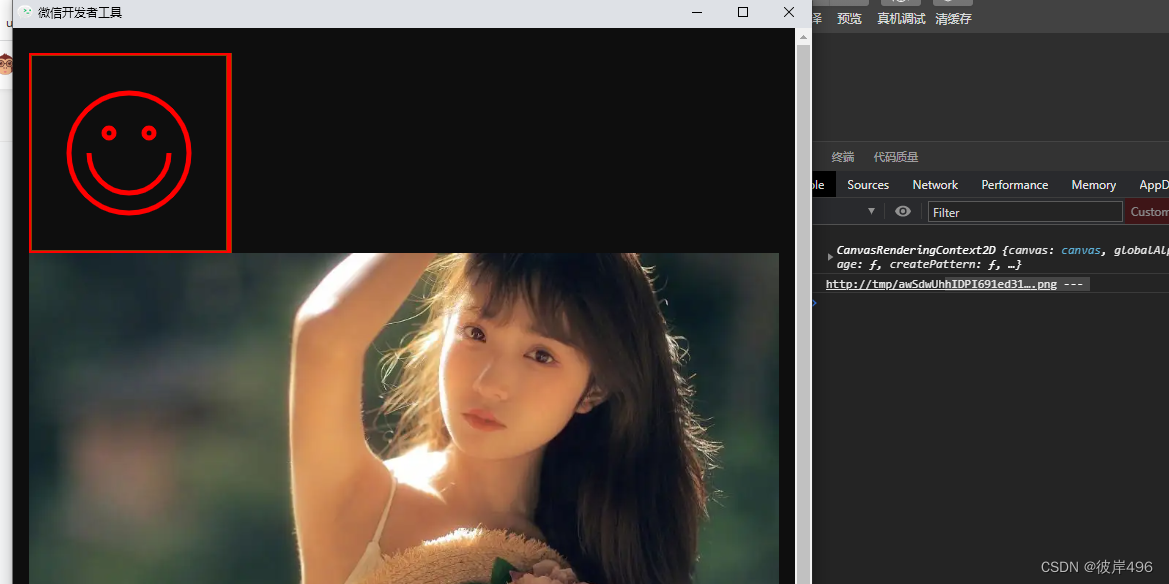 关于uniapp的canvas示例只能在onReady中才能生效,uniapp,微信小程序canvas详解_uniapp onready-CSDN博客