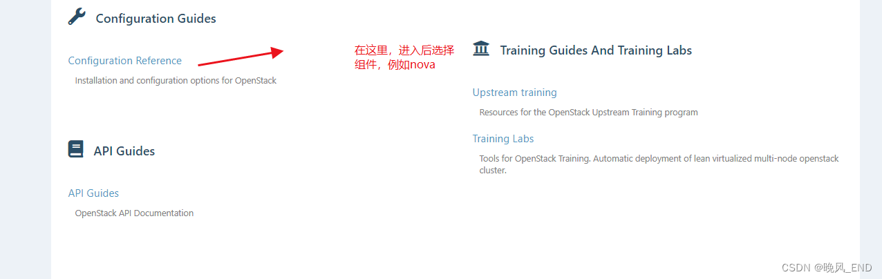 云计算|OpenStack|社区版OpenStack安装部署文档（十--- 调整配额限制和解决建虚拟机报错---No valid host was found---Rocky版）_no ...