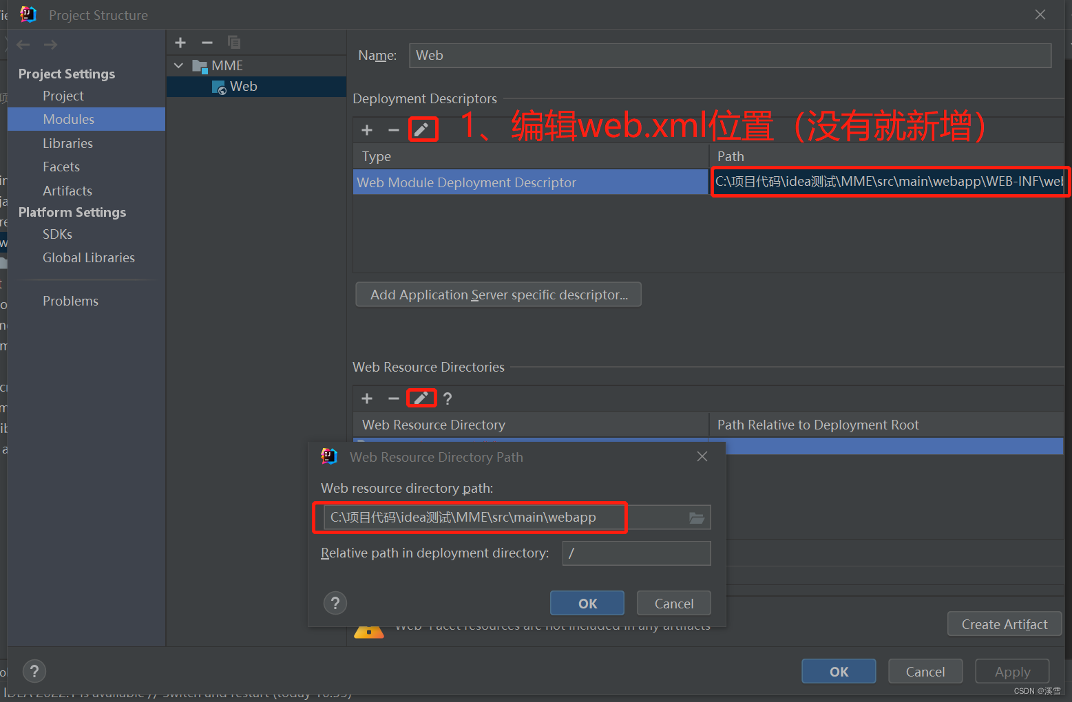 IDEA2022.1创建Spring boot + Mybatis + Web 项目_idea2022创建spring boot+mybatis项目-CSDN博客