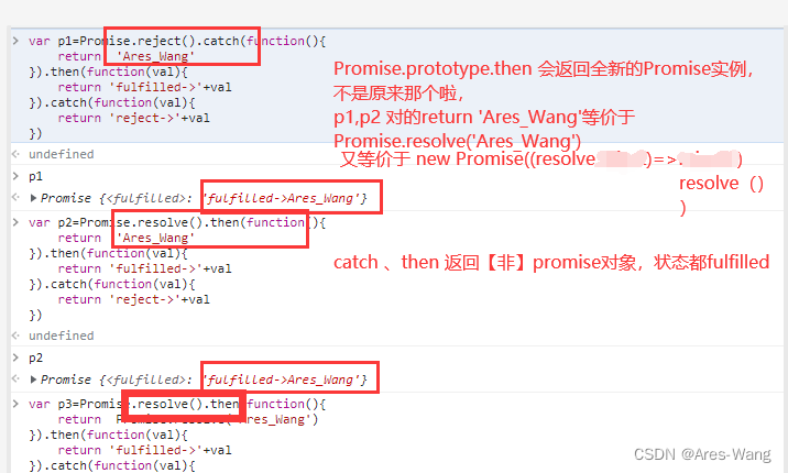 Promise 高阶 try catch catch， done、 Promise.all() fetch_promise try catch ...