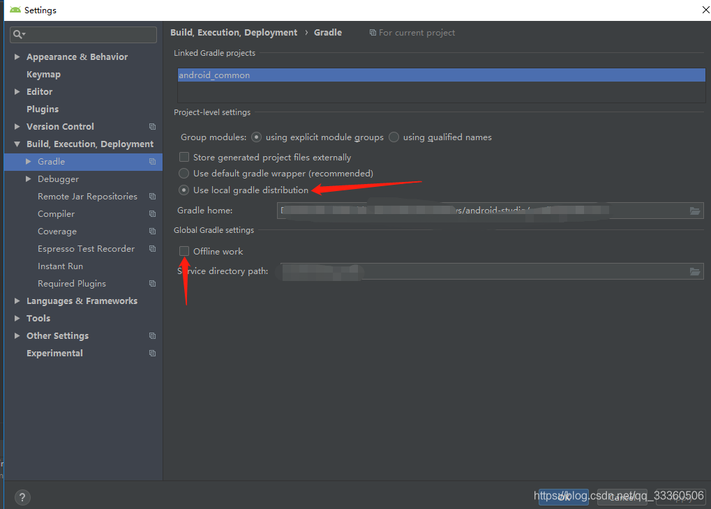 android studio 环境下Enable Gradle 'offline mode' 或者 Can not HEAD ... Could not GET_android studio ...