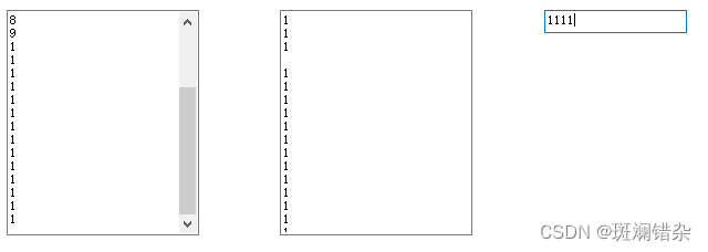vs如何在textbox中实现添加多行文本_vs多行文本框-CSDN博客