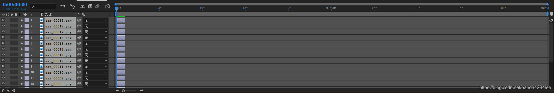 AEJoy —— 详解 AE 如何将 png 序列帧导出为 SVGA 动画文件_ae导出svga-CSDN博客