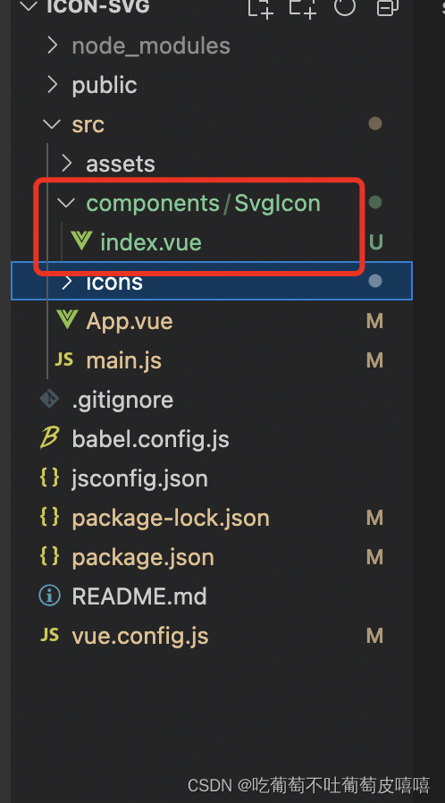 vue中引入本地svg图标_vue svg图片引入-CSDN博客