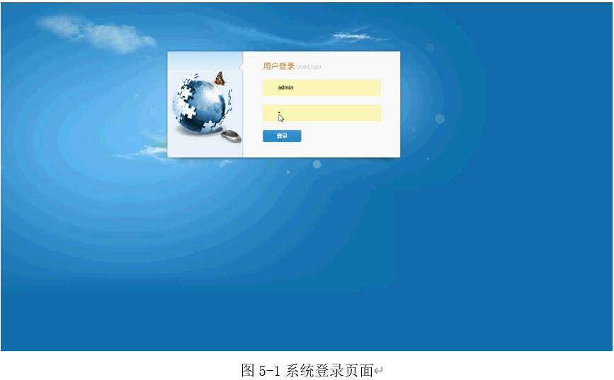 19基于ssm的点餐系统基于ssm框架jsp Mysqljavabs框架设计与实现可运行源码数据库设计文档lw基于ssm订餐系统 Csdn博客