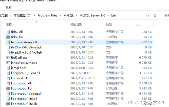 InnoDB和MyISAM对比-CSDN博客