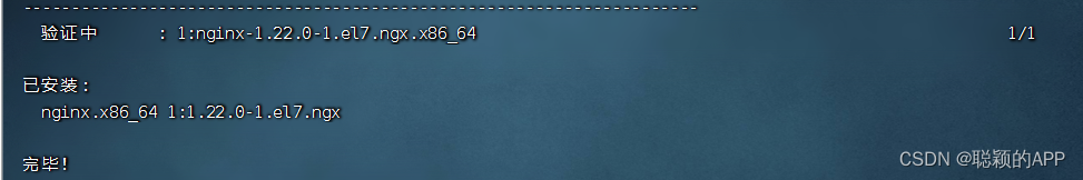 【Linux / 数据库】项目实战：tpshop项目在Linux系统环境搭建_tpshop搭建-CSDN博客