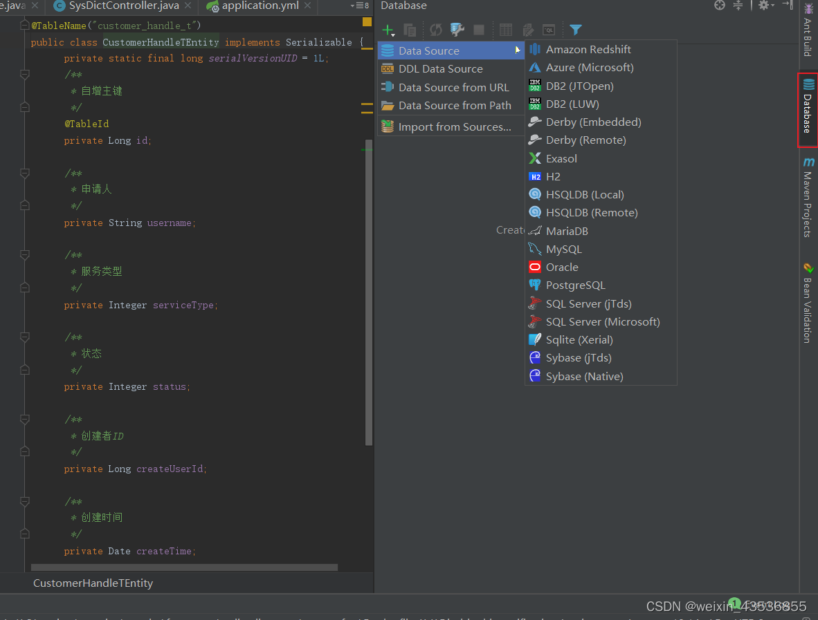 EasyCode（一）安装及简单使用_easycode使用-CSDN博客