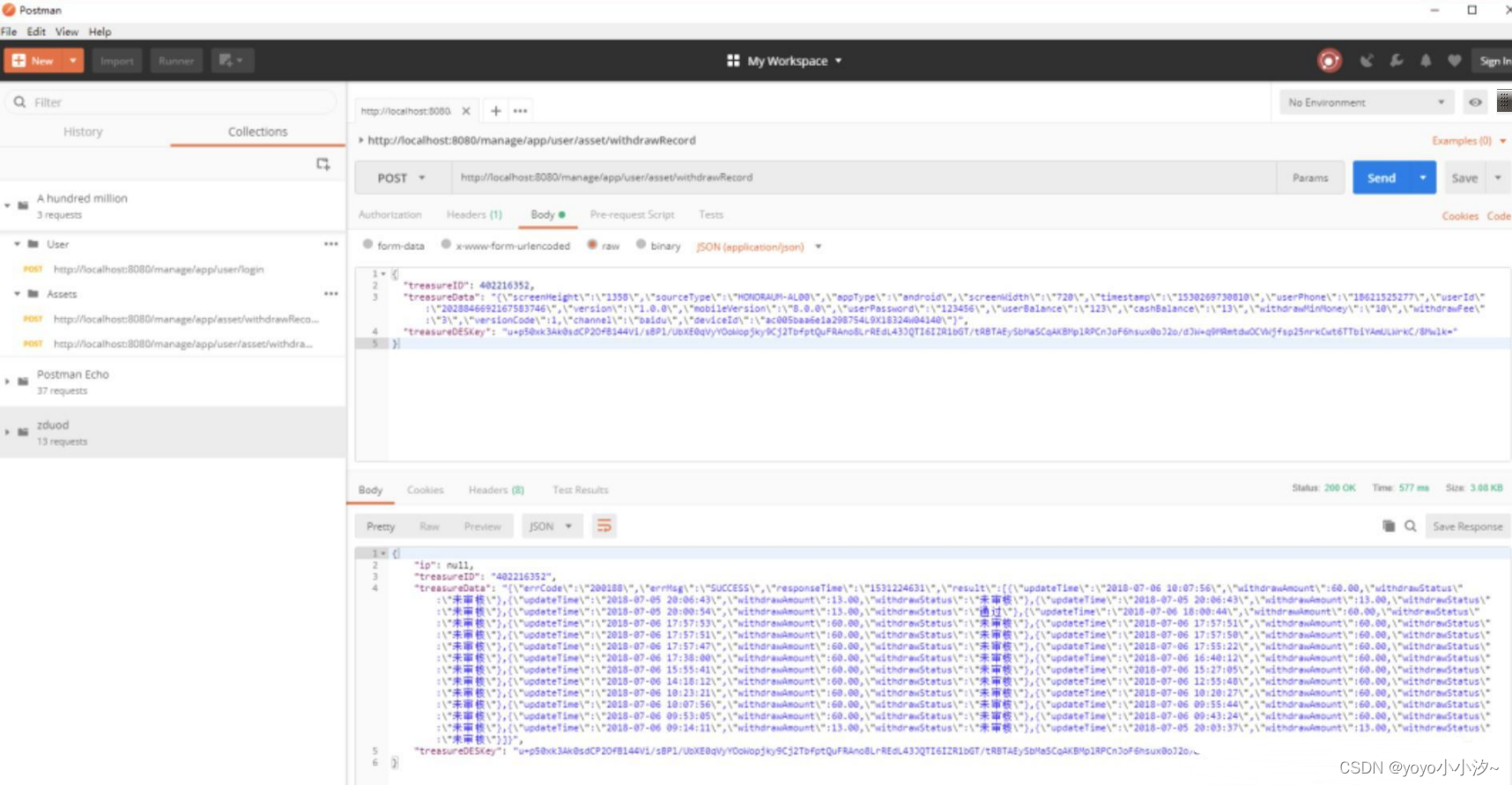 Postman使用手册_postman localhost-CSDN博客