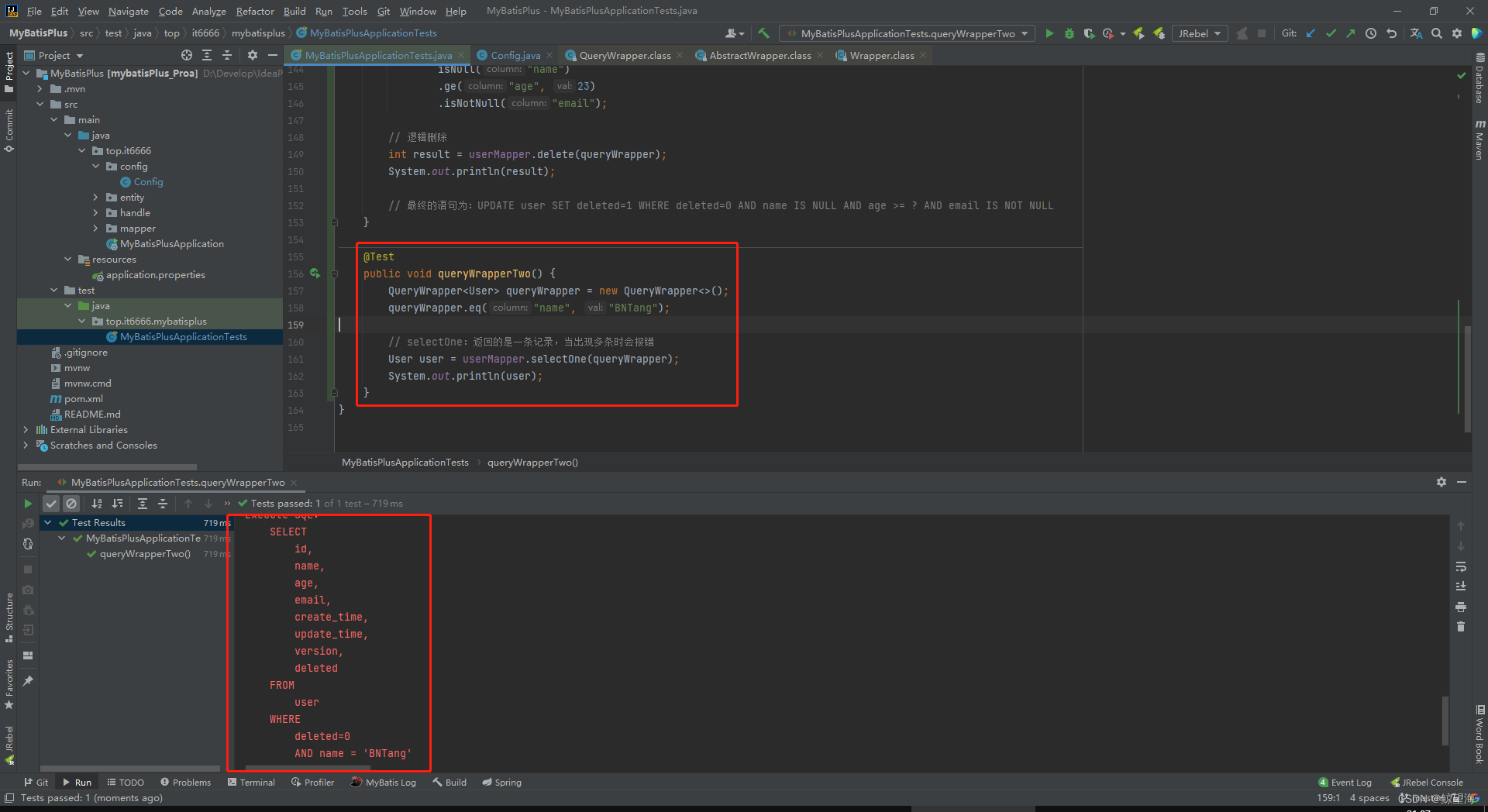 MyBatisPlus-QueryWrapper多条件查询以及修改-CSDN博客