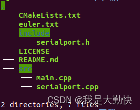 Ubuntu下CMakeLists.txt和VSCode配置文件学习记录_ubuntu cmakelist-CSDN博客