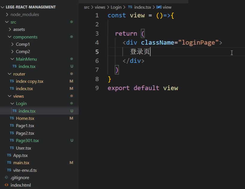 前端学习笔记202308学习笔记第八十捌天 登录页面的创建和背景设置 Csdn博客