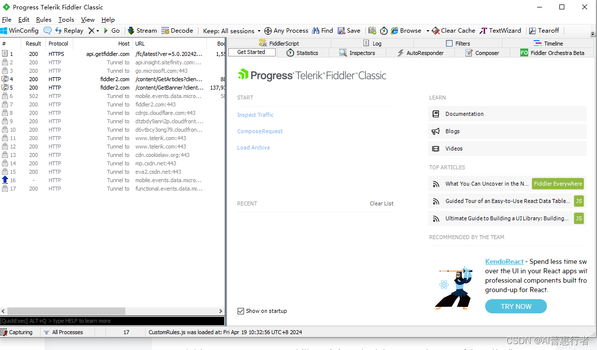 Fiddler的安装和使用_fiddler everywhere和classic区别-CSDN博客