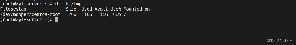 【DM】Linux下安装 DM数据库-命令行安装_linux安装dm数据库-CSDN博客