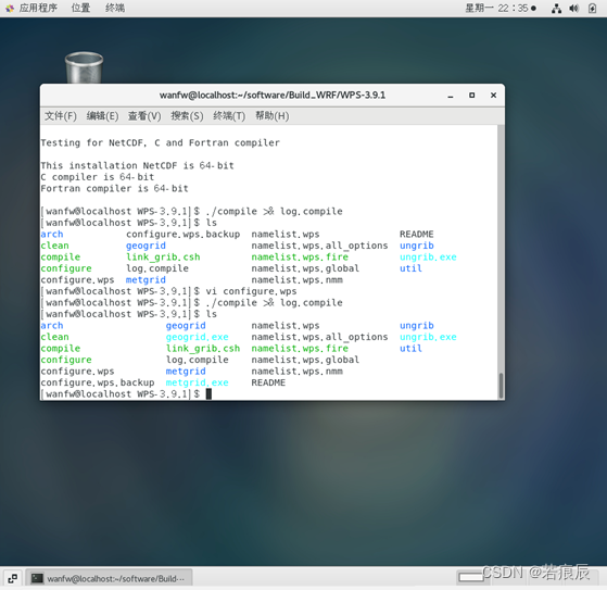 全流程指南：在Linux上安装和运行WRF模式,-CSDN博客