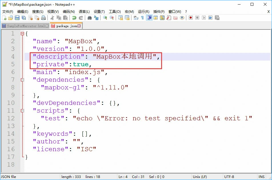《水经注地图服务》发布的影像数据在MapBox中调用（仅墨卡托）_mapbox 加载墨卡托坐标json文件-CSDN博客