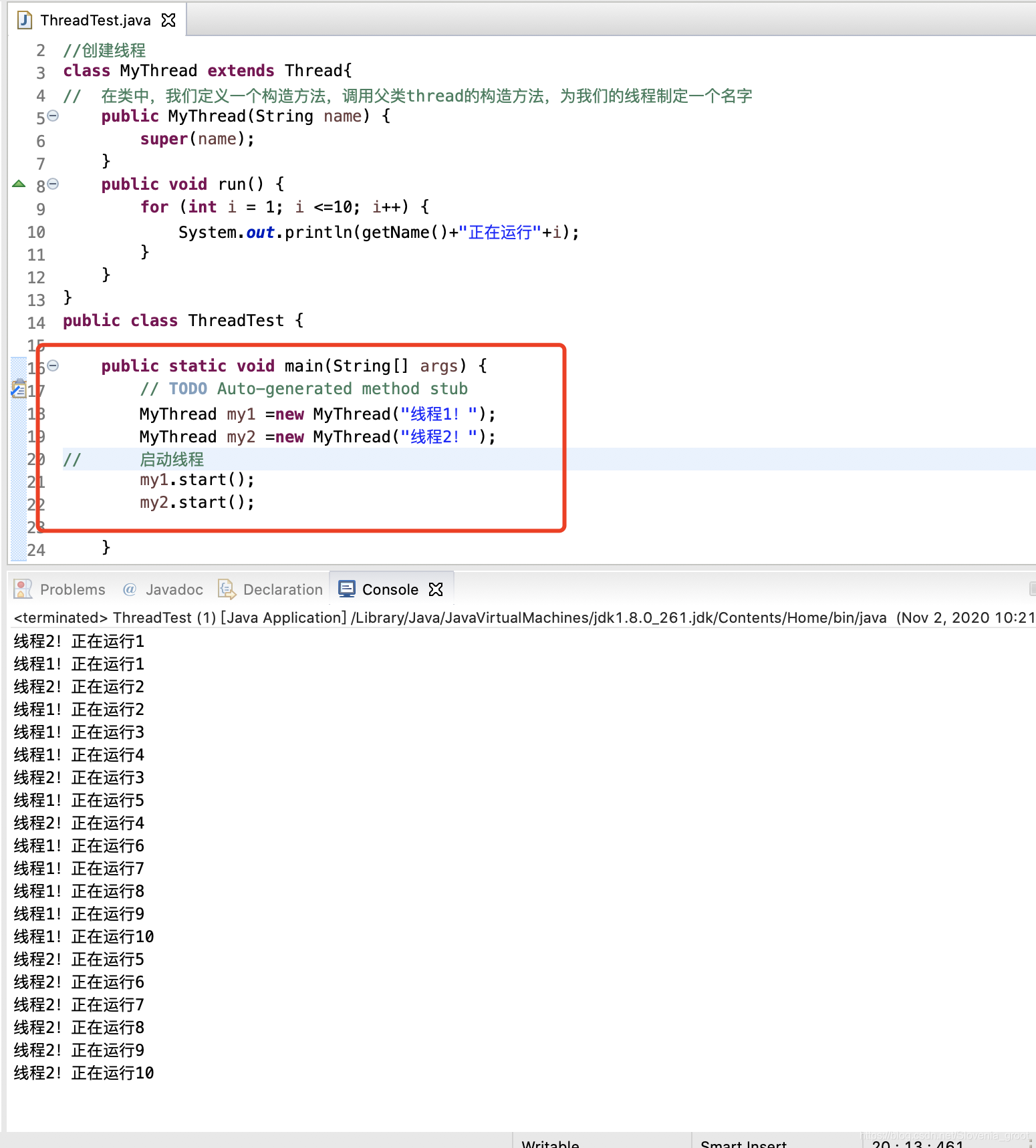线程？对！！这就是Java线程超级细致解读---Java学习总结_getname不能在runnable中用吗-CSDN博客