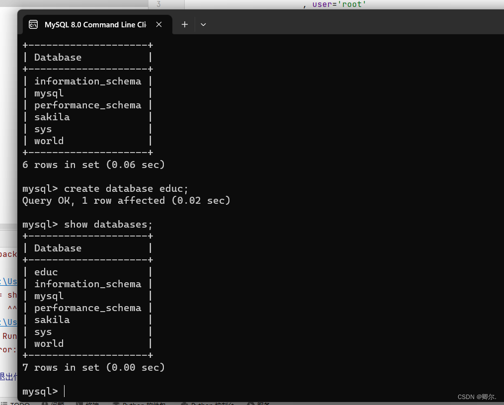 用python语言连接mysql Csdn博客 1833
