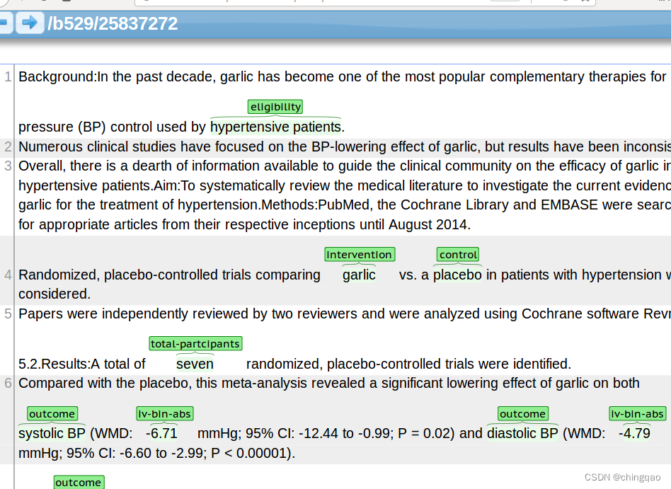 创新实训-BRAT使用_brat需要保证那几个参数在annotation.conf配置文件中才可以使用-CSDN博客
