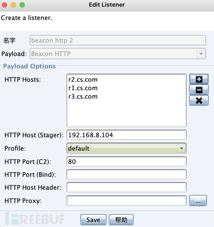 CobaltStrike后渗透基础篇_cobalt strike-CSDN博客